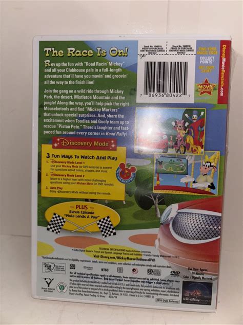 Road Rally Dvd 2010 For Sale Online Ebay