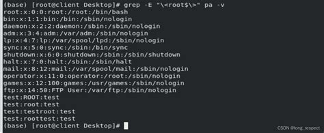 文本处理大师：linux中grep、sed和awk的绝佳教程linux过滤关键字 Csdn博客