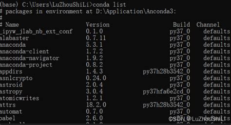 机器学习笔记 Anaconda与jupyternotebook的简介与使用anaconda和jupyter Notebook的关系 Csdn博客