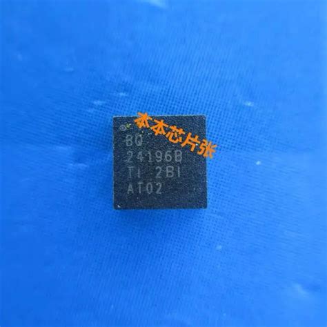 10PCS/BQ24196B BQ24196BRGER BQ24196 QFN BQ 24196B| | - AliExpress