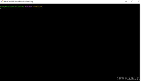 1 18 Git设置公钥 Csdn博客