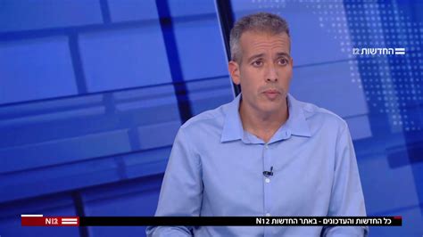 פרופ ערן סגל ממכון ויצמן למדע על עליה בתסמינים והצפי לגל שני הסדנא