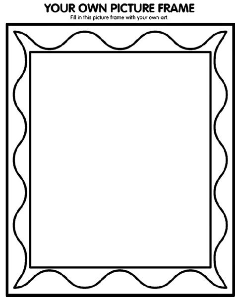 Printable Picture Frame Template