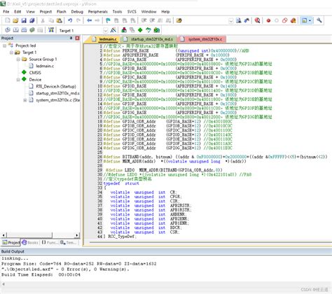 Stm3251单片机编程入门点亮ledstm51 Csdn博客