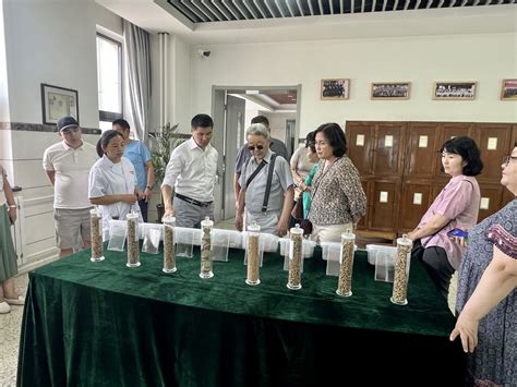 ШУА ийн Хими химийн технологийн хүрээлэн