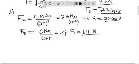 Three satellites orbit a planet of radius R as shown in Figure EX Satellites 𝐒𝐥 and 𝐒