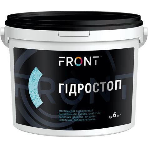 Мастика гидроизоляционная «Гидростоп» FRONT (1 кг) купить в Харькове ...