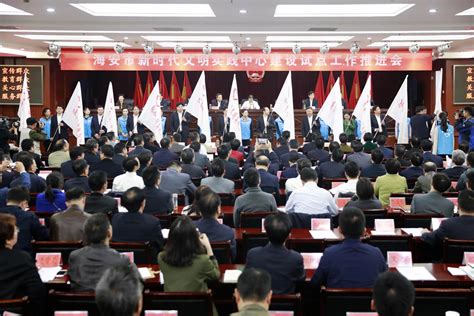 掌握好这么几点你也能拍摄好会议类新闻照片 知乎