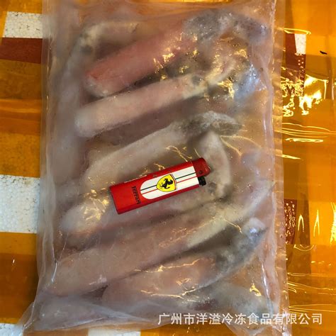 蟹拐 第2页 大山谷图库