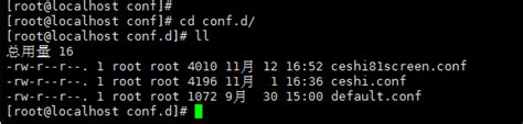 Linux安装nginx并配置ssl证书 和域名配置linux Nginx 配置域名 证书 简书 Csdn博客