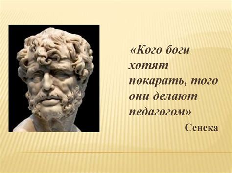 Интерактивные формы и методы обучения на уроках русского языка презентация онлайн