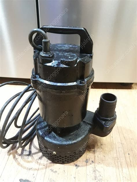 한일수중펌프 1마력 중고나라 카페에서 운영하는 공식 사이트