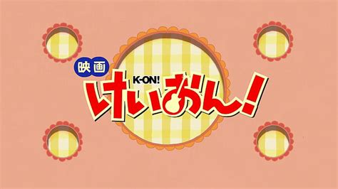 K En Fondo De Pantalla Hd Wallpaperbetter