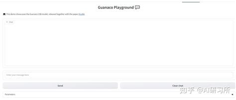 大杀器QLoRA出现单GPU可部署ChatBot甚至达ChatGPT 的能力 知乎
