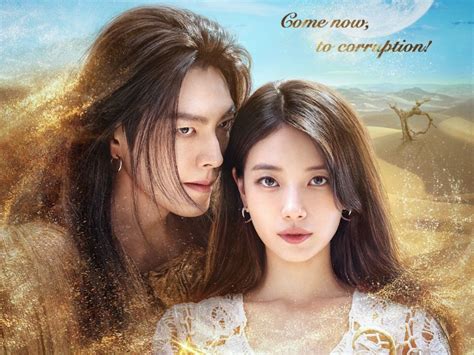 Kim Woo Bin Dan Suzy Reuni Dalam Serial Netflix Romcom Fantasi Genie