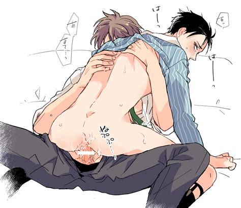 Post 4103420 Daisuke Kanbe Haru Kato The Millionaire Detective Balance