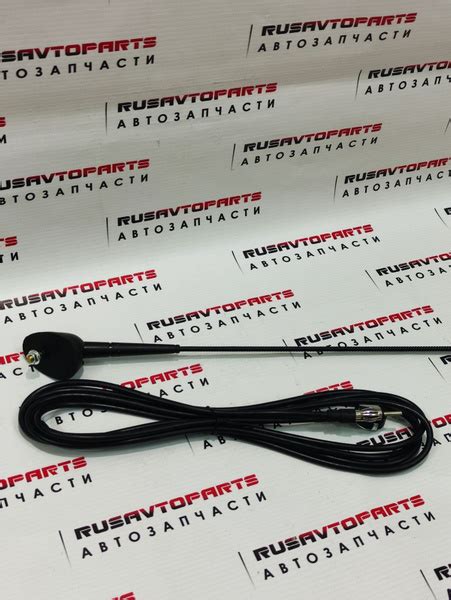 Антенна автомобильная Антенна Chevrolet Niva, Шеви Нива, 2123 / 2123 ...