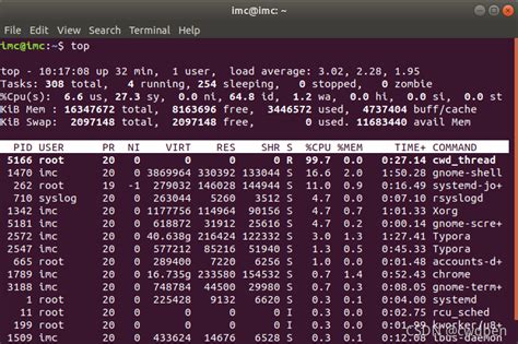 隔离并绑定线程到cpu使内核线程独占cpu kthread bind csdn博客