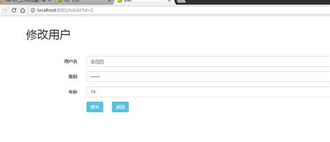 Springboot整合jsp和thymeleaf 附工程 虚无境 博客园