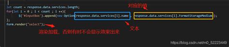 layui 动态赋值select layui select动态赋值 csdn博客