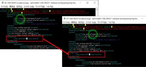 Failed To Execute Goal Orgapachemavenエラーの原因と対処（spring Bootのmavenプロジェクトで発生） Rainbow Engine