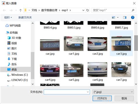 gui入门实例：一文读懂基本的matlab的gui设计方法 gui实例是什么意思 csdn博客