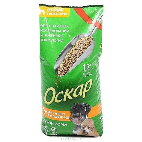 Клименко Мария - Оскар Сухой корм для собак мелких и средних пород ...