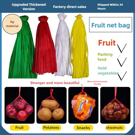 Poly Netting Fruit Net Plastic 100± Pcs Nylon Packaging Woven Mesh Bag Poly Netting Fruit Net Plastic 100± Pcs Nylon Packaging Woven Mesh Bag