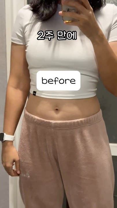 단기간 다이어트🏋🏻‍♀️💦 닥터블릿 푸응올킬세트 먹어봄 다이어트보조제💊 Youtube
