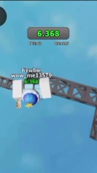 동생이 원해서 해줌 ≽•⩊•≼ 로블록스 스피드런 로블록스 떡상떡상떡상떡상떡상떡상떡상떡상떡상 관리자님추천뜨게해주세요 Roblox Youtube