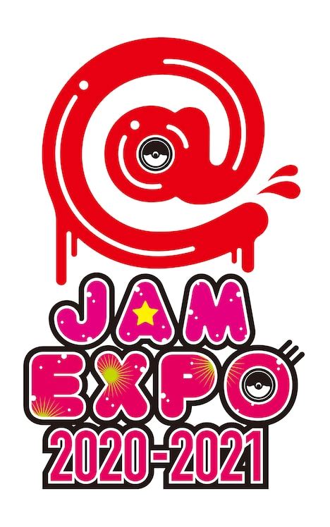 Article Jam Expo 2020 2021 Ambassador And General Mc Announced