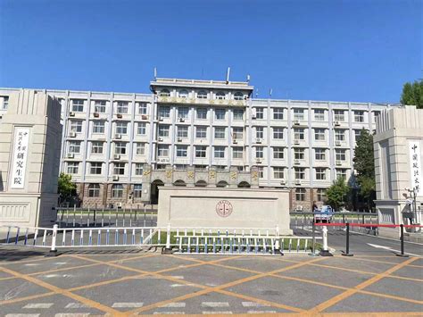 法大考研辅导22年中国政法大学法学硕士考研法综真题 知乎