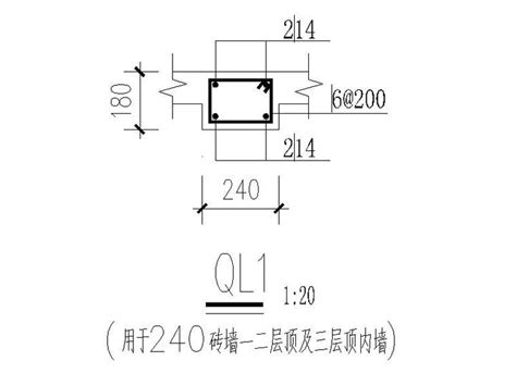 两层砖混结构住宅楼结构施工图（cad） 混凝土结构施工图 筑龙结构设计论坛