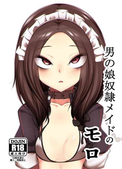 Otokonoko Dorei Maid No Moro Nhentai Hentai Doujinshi And Manga