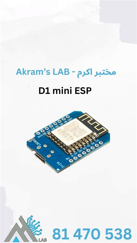 Arduino Kits 🔥🔥akramslab Arduino Iot Learn Tech News Akrams Lab