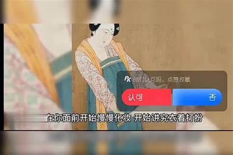 女生喜欢你的这五个表现，拿准了就离幸福不远了女生