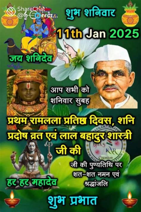 Shashikant Chaubey Posted On Linkedin