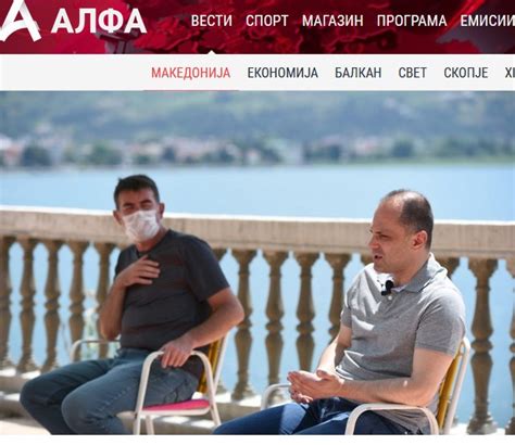 Саркастични коментари наместо информации за работата на Филипче Truthmeter