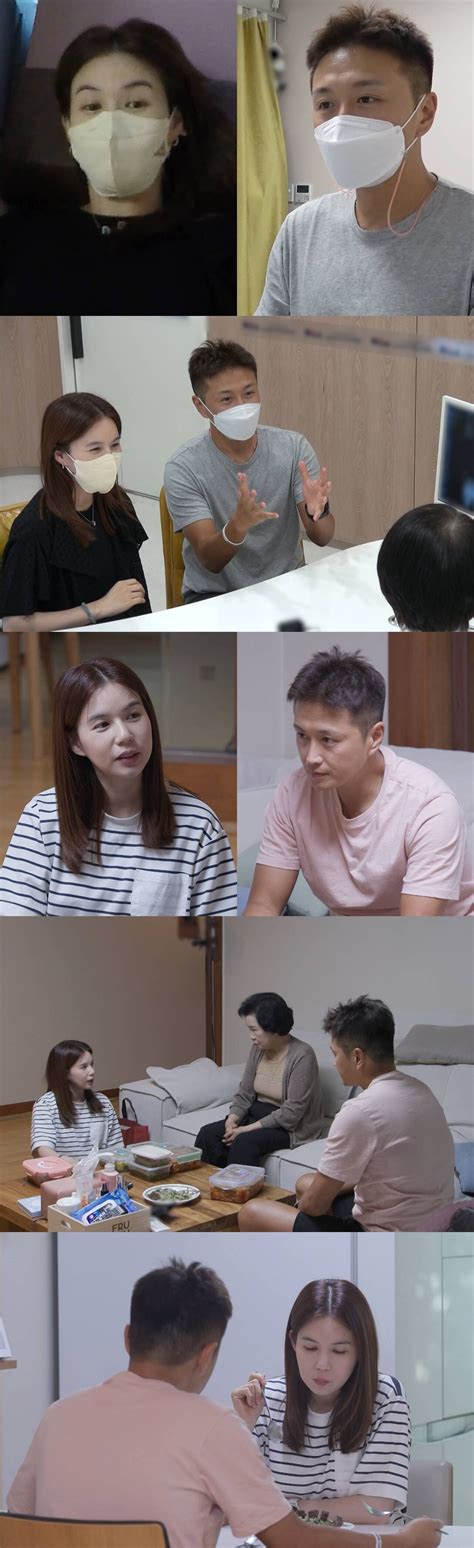 동상이몽2 진태현♥박시은 둘째 성별 최초 공개…자연분만 가능할까