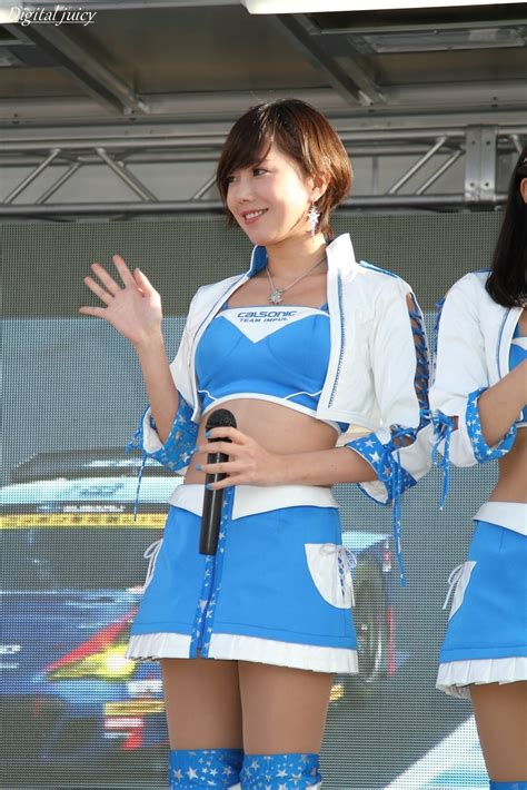 カルソニックレディ 大塚歩美 さん 鈴川亜美 さん Digital juicy