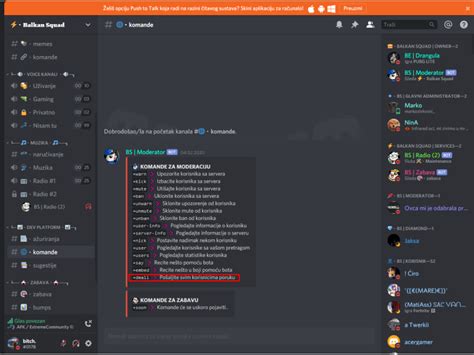 Api Spam Break Rules Discord
