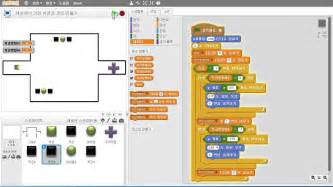 Scratch 20 게임 만들기 5편 스크래치로 세상에서 어려운 게임 만들기나머지 코드 Youtube Scratch 20 게임 만들기 5편 스크래치로 세상에서 어려운 게임 만들기나머지 코드 Youtube