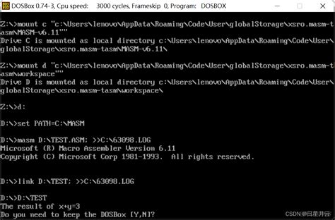Vs Code 编写汇编代码【微机原理】小心星的技术博客51cto博客