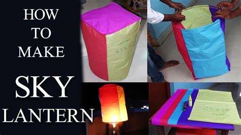 How To Make Flying Lanterns