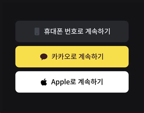 주식 포트폴리오 관리앱 오르락 리얼리뷰 네이버 블로그