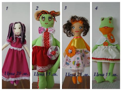 Ръчна изработка на кукли от текстил ДЕН НА ДЕТЕТО