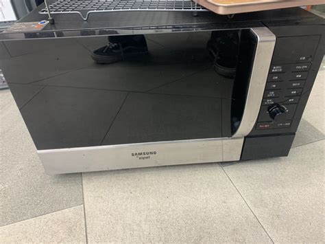 삼성 오븐 전자레인지 판매 당근 중고거래