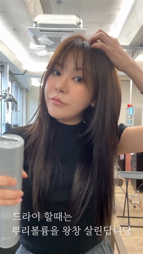 성수미용실 우이즈 한라 허쉬펌 레이어드펌 땋기 스타일 모아모아 저도 평소 스타일링 뭐할까 고민하다 휘뚜루 마뚜루 한갈래 두갈래로 땋기를 좋아하는데요💗 잠깐 또