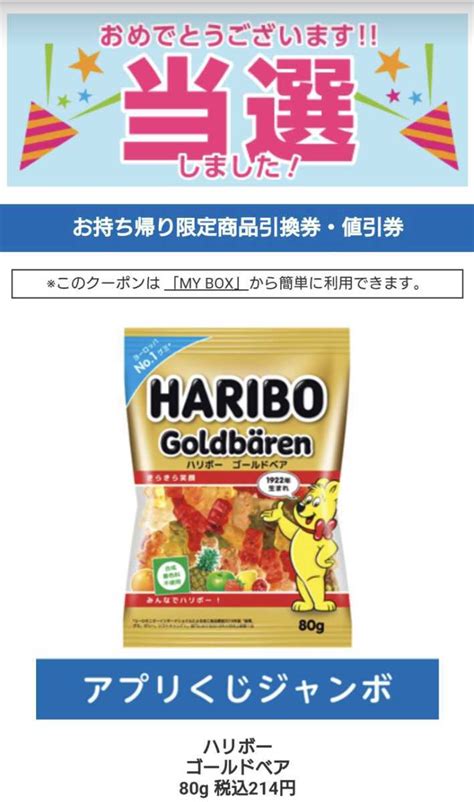 Yahoo