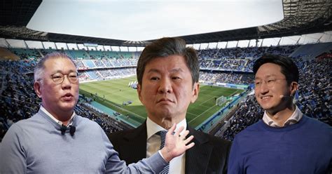 정의선현대차·정기선hd 웃고 정몽규hdc 울었다